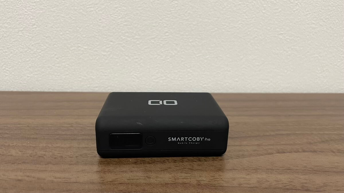 【カバンの中身】Webマーケター兼ブロガー アークさんの持ち物紹介